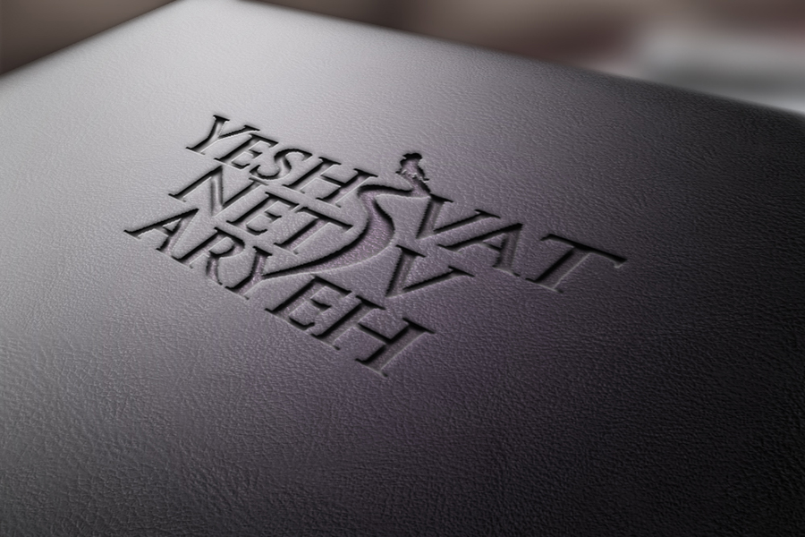 Kenny Idan Rub - Identity